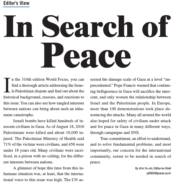 In Search of Peace
