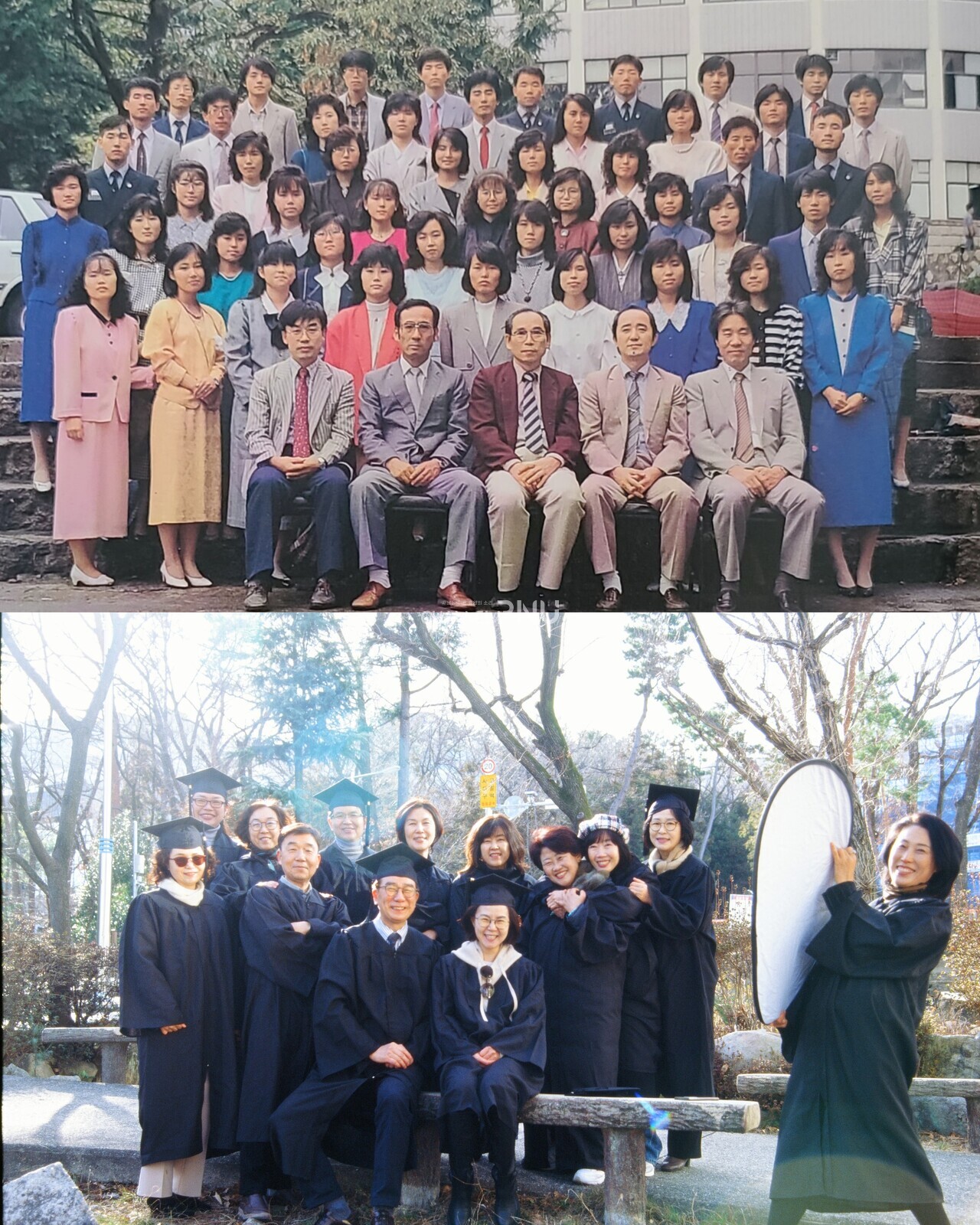 Class of ’84 Made a Renewal Yearbook After 40 Years